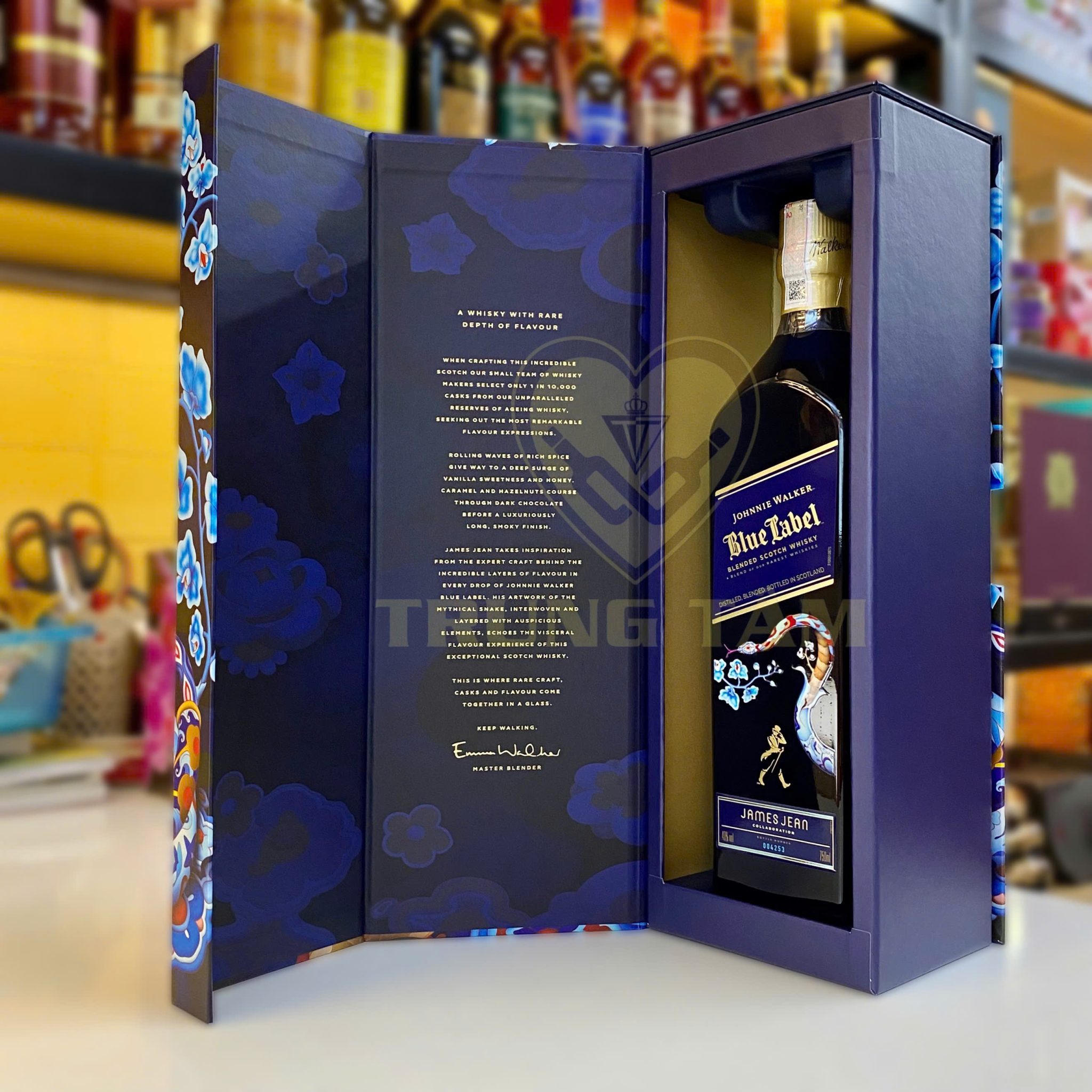 JOHNNIE WALKER BLUE LABEL SNAKE X JAMES JEAN